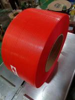 China Single Screw PP Strap Band Extrusion Machine 5-19mm Width Automatic Feeding System for sale
