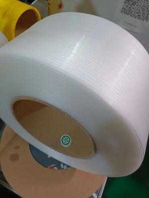 중국 재활용 재료 PP 스트랩 제조 기계 110mm 단일 나사 직경 판매용