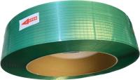 China PET Strap Making Machine 9-32mm Width 0.6-1.2mm Thickness 200kg/h Capacity for sale