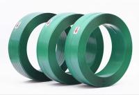 China PET Strap Making Machine 9-32mm Width 0.6-1.2mm Thickness 200kg/h Capacity for sale