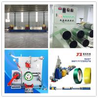 China Automatic PET Strap Making Machine 380V 45KW Customizable Color for Brickyard Brewery for sale