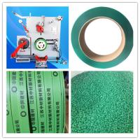 China PET Strap Making Machine Horizontal Tablet Structure Easy Maintenance 450 Type for sale