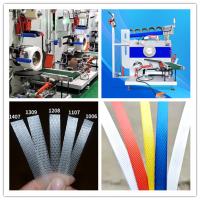 China Automatic Strapping Band Winding Machine PLC Touch Screen 5-18mm Width 220V for sale