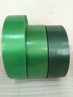 China PET Strap Making Machine 280-320kg/h Capacity 9-25mm Width 0.6-1.2mm Thickness for sale