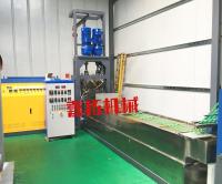 China PET Strap Making Machine 280-320kg/h Capacity 9-25mm Width 0.6-1.2mm Thickness for sale