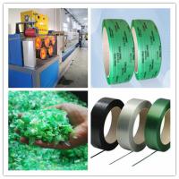 China PET Strap Making Machine Double Station Winder 200-260m/min 380V 50HZ for sale