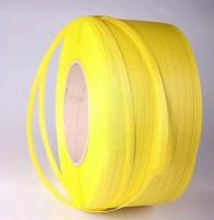 China Professional PP Packing Belt 5-18mm Width with 50-200KG Tensile Strength for Automatic Baling Machines for sale