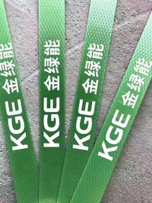 China Durable and Flexible PET Packaging Strap for Secure Packaging Solutions Model:PET-1910 for sale