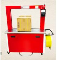 China High-Speed ​​Automatic Strapping Machine PP PET Automatic Packaging Machine with PLC Control for sale