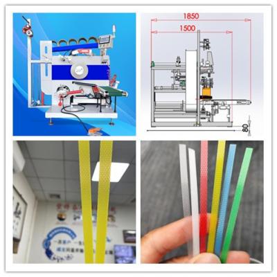 중국 PLC 자동 롤링 머신, 자동 롤링 머신, 라인 깔끔, 모델: JTPP-819 판매용