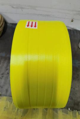 China Environmentally friendly PP heavy load packing belt, PP binding belt, width 5mm packing belt, pulling force: 50-300KG for sale