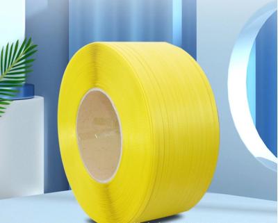 China PP binding tape, white PP packing tape, environmental protection packing tape, automatic packing tape, width: 5-19mm for sale