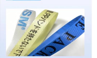 China PP binding tape, white PP packing tape, environmental protection packing tape, automatic packing tape, width: 5-19mm for sale