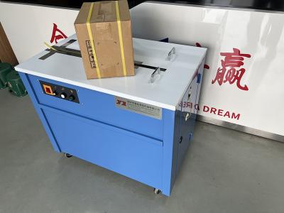 China Автоматическая баллировальная машина, высокоскоростная картонная баллировальная машина, долговечная, скорость балетов: 2,0 секунды на кусок for sale