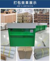China Automatic Strapping Machine 5-12mm Tape Width 52 Strips/min High Speed Baler for sale