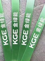 China PET Packaging Strap Model PET-1910 Width 9-32mm Thickness 0.6-1.2mm for Heavy Duty Strapping for sale