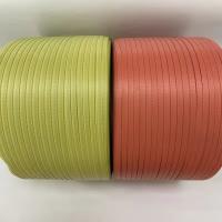 China PP Packing Strapping 5-19mm Width Error 0.3mm Eco-Friendly Polypropylene Straps for sale