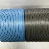 China PP Packing Strapping 5-19mm Width Error 0.3mm Eco-Friendly Polypropylene Straps for sale