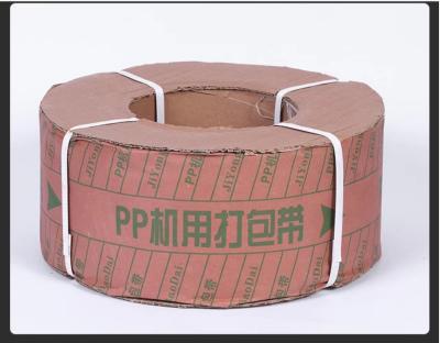 Chine Polypropylene bundling tape, PP packing tape, PP packing tape, thickness: 0.3-1.2mm, width: 5-19mm à vendre