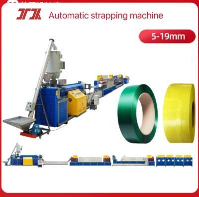 China 5-19mm Polypropylene belt production line PP belt extrusion production line 37KW GUGAO motor low failure rate for sale