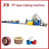 China Single Screw PP Strap Making Machine 38CrMoALA Screw 100KW Double Station Winder for sale