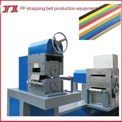 China PP-bandmachine, PP-bundelband-extrusielijn, PP-verpakkingsbandproductieapparatuur, breedte: 5-19 mm Te koop