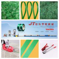 China Automatic Green PET Plastic Strapping Roll 19kg for Used Clothes Bales 9-32mm Width for sale