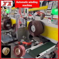 China PP Packing Tape Automatic Winding Machine 220V 350m/min Strapping Tape Rewinder for sale