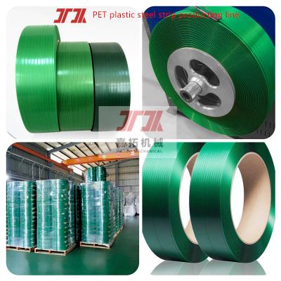 중국 유연한 냉각 저항성 PET 포장 벨트 9-32mm 안전 포장용 벨트 판매용