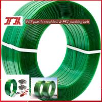 China PET Strapping Band Roll 16mm x 0.8mm 1080m Heavy Duty Polyester Strapping for Strapping Machine for sale