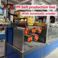 China 120-500kg/H PP Strap Making Machine with 9-32mm Width and 380V Power Supply for Industrial Packaging for sale