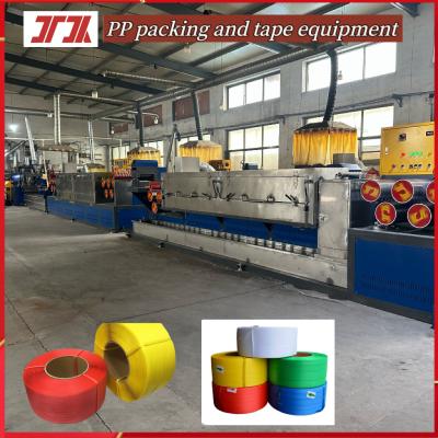 China High strength and high tension PP strapping packing belt automatic winding and extrusion equipment  6000KGS/24h for sale