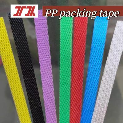 Cina 200 mm Core di carta 60 kg/h Capacità Polipropilene Strapping PP Packing Belt in vendita