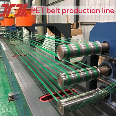 중국 9-32mm 너비 280kg/H 플라스틱 애완 동물 스트랩 제조 기계 판매용