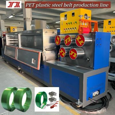 China Manual/Automatic Winding PET Strap Making Machine with Automatic Rewinding Width9-32mm for sale