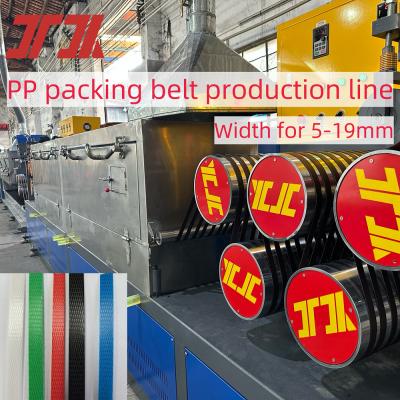 China La double vis 110mm 75mm pp attachent les meubles de fabrication de céramique de machine for sale