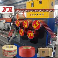 China PP Strap Making Machine 110mm Screw Diameter Double Station Winder 37KW Motor for sale