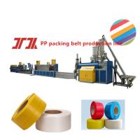 China Fully Automatic PP Strap Making Machine 5-19mm Width GUGAO Motor 80KW Model JTPP-90 for sale