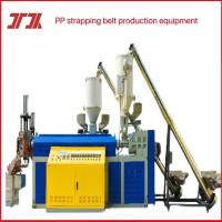 China PP Strapping Machine 5-19mm Width 0.4-1.2mm Thickness PLC Control Extrusion Line for sale