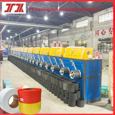 China PLC control PP bundling machine, high efficiency polypropylene bundling machine, width: 5-19mm for sale