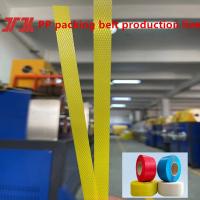 China PP Strap Making Machine 110mm Screw 3300mm Length PLC Control High Efficiency for sale