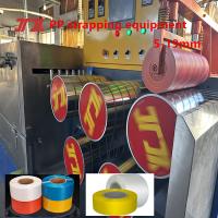 China PP Strap Making Machine 110mm Screw 3300mm Length PLC Control High Efficiency for sale