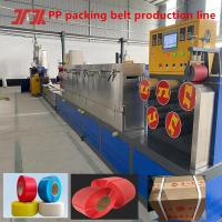 China PP Strap Making Machine 110mm Screw 3300mm Length PLC Control High Efficiency for sale