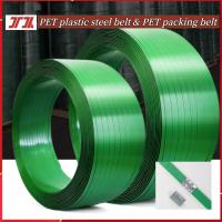 China Automatic Green PET Plastic Strapping Roll 19kg for Used Clothes Bales 9-32mm Width for sale