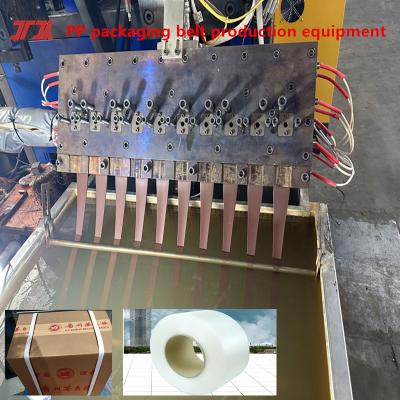 China Maquinaria de embalaje Extrusora de plástico PP línea de producción de correas de plástico en venta