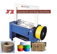 China Automatic PP Strapping Machine High Speed Baler 1.5s per Strap 5-15mm Width for sale