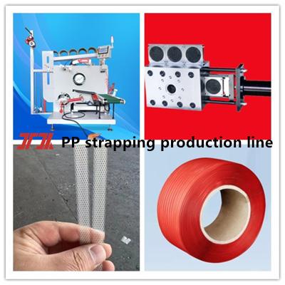 China Supply plastic machinery PP strapping production line Automatic winding machine SKD-11 embossing wheel for sale