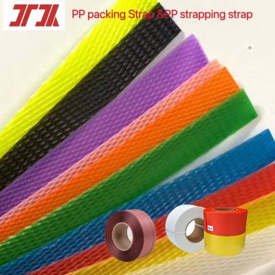 China Großhandel Kunststoffband PP-Bindband für automatische Bandmaschine zu verkaufen