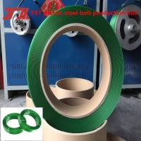 China PET Strapping Band Making Machine PLC Control Servo Winder 150m/min 9-32mm Width for sale