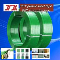 China Automatic Green PET Plastic Strapping Roll 19kg for Used Clothes Bales 9-32mm Width for sale
